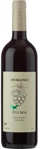 Or Haganuz Elima (Sulfite-Free)