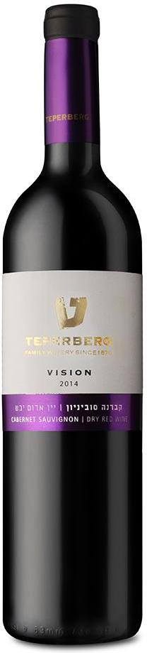 Teperberg Vision Cabernet Sauvignon